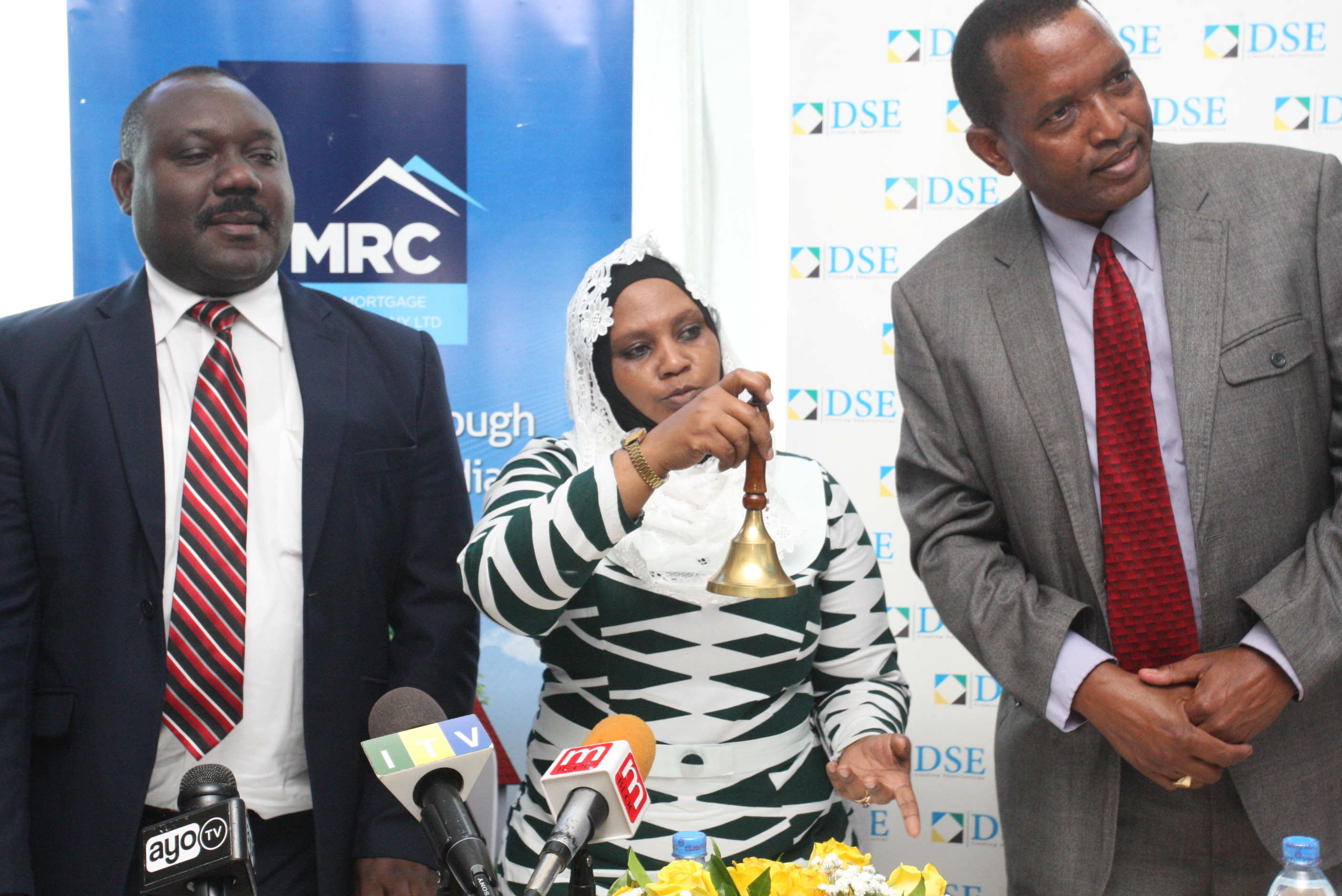 Photo Gallery |Capital Market and Securities Authority